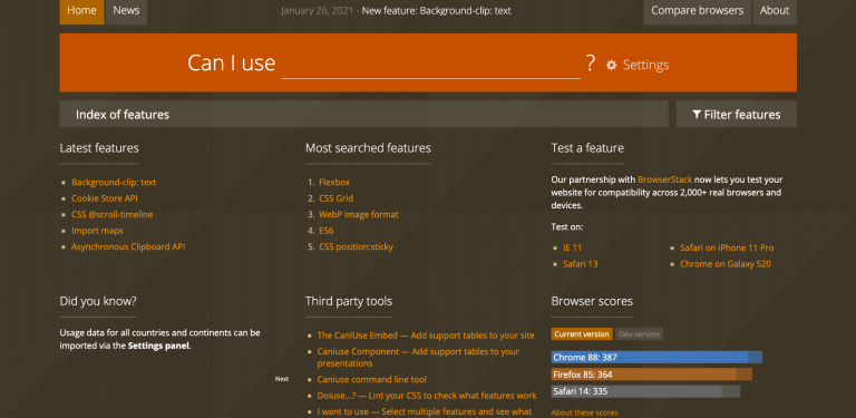 「Can I use」の使い方について【CSS】 | YUJIRO BLOG